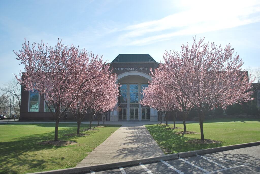 30 Most Affordable Religious Colleges for Judaism